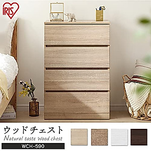 Iris Ohyama WCH-590 Wood Chest, Shelf, Cupboard, Chest, Stylish, Kitchen Rack, Walnut