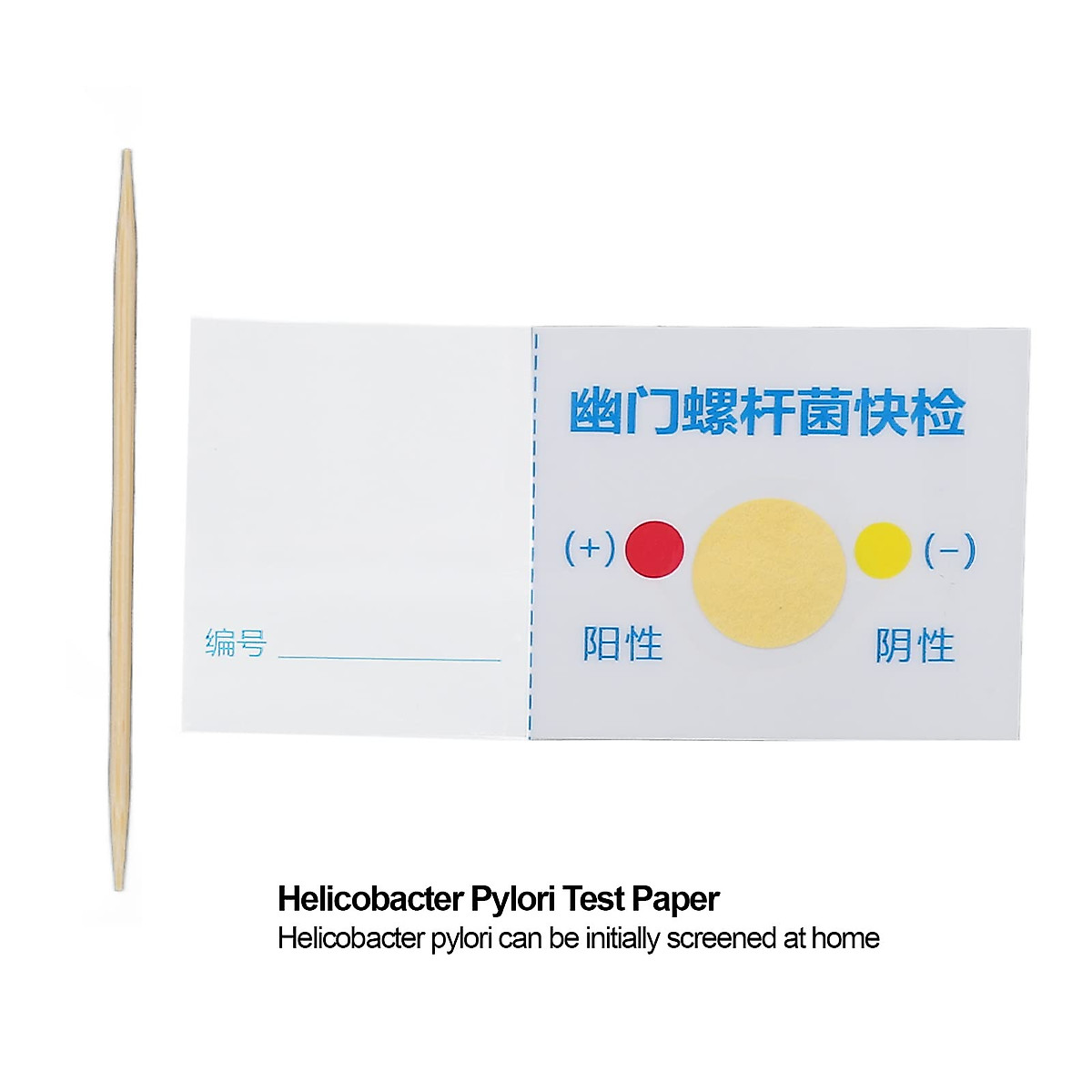 10 Sheets of H. Pylori Test Paper Set, Professional Portable Home H. Pylori Test Kit for Home, Travel, Hospital H. Pylori Testing