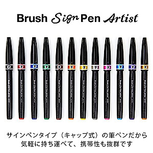 Pentel AMZ-SESF30C-12 Blush Sign Pen Artist Brush Pen, Set of 12 Colors
