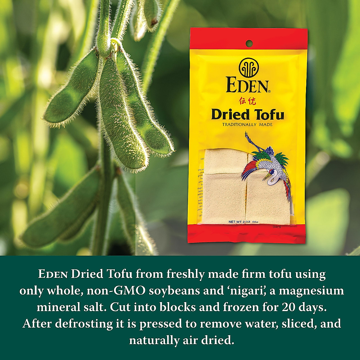 Eden Dried Tofu, Traditionally Made in Japan, Freeze Dried, Quick Cooking, Fine Grained, 2 oz