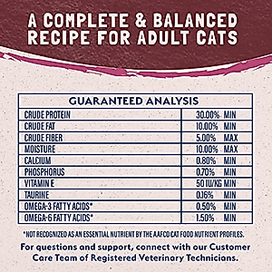 Natural Balance Limited Ingredient Adult Grain Free Dry Cat Food, Reserve Green Pea & Venison Recipe, 4 Pound (Pack of 1)