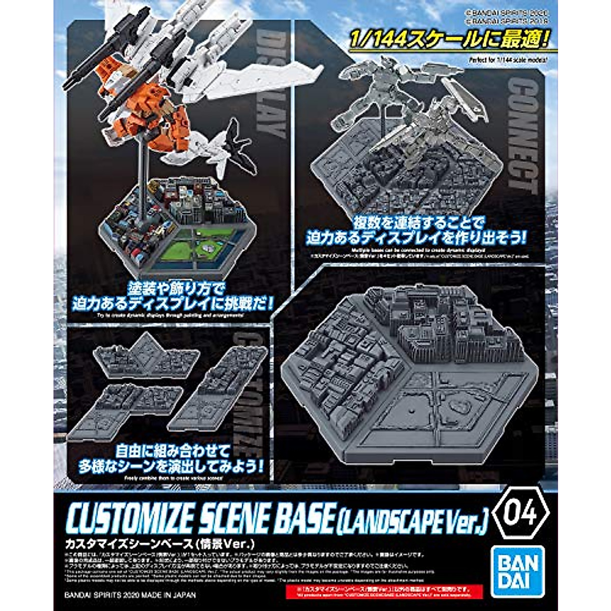 Bandai Hobby - 30Mm - Customize Scene Base (Landscape Version )
