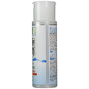 Hada Labo Rohto Gokujyn Hyaluronic Acid Lotion, 170ml