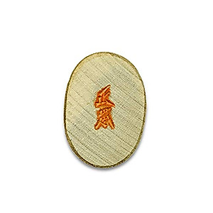 MASAMOTO FH Japanese Nakiri Knife 6.5" (165mm), Made in JAPAN, Professional Japanese Vegetable Knife, Japanese High Speed Stainless Steel Blade, WA Wood Handle [Tokyo Store Exclusive]