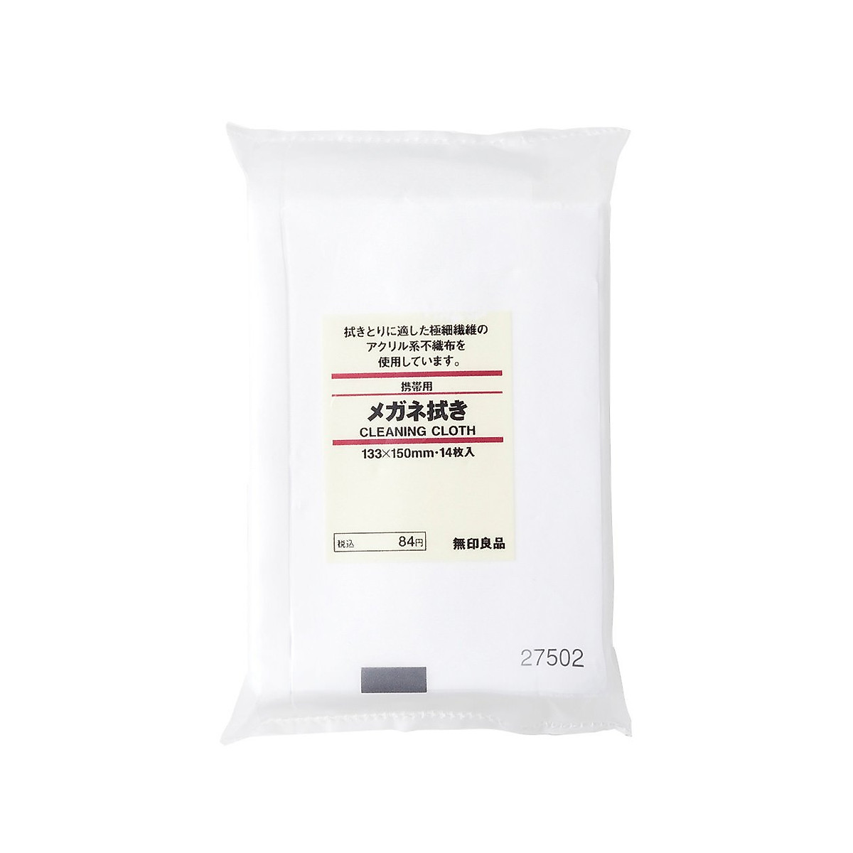 MUJI Eyeglass Cleaning Tissues 5packs