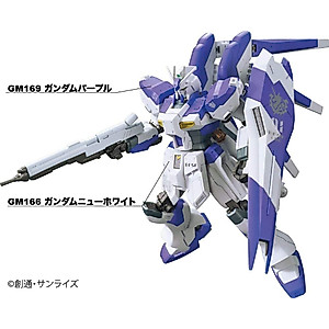 GSI Creos - GMS124 Gundam Marker Advanced Set, Mr. Hobby