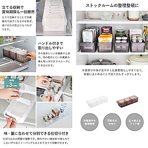 Yamazaki Industries 5763 5765 5767 Refrigerator Storage Case, Egg Case, Can Stocker, Set of 3, Handle Included, Black