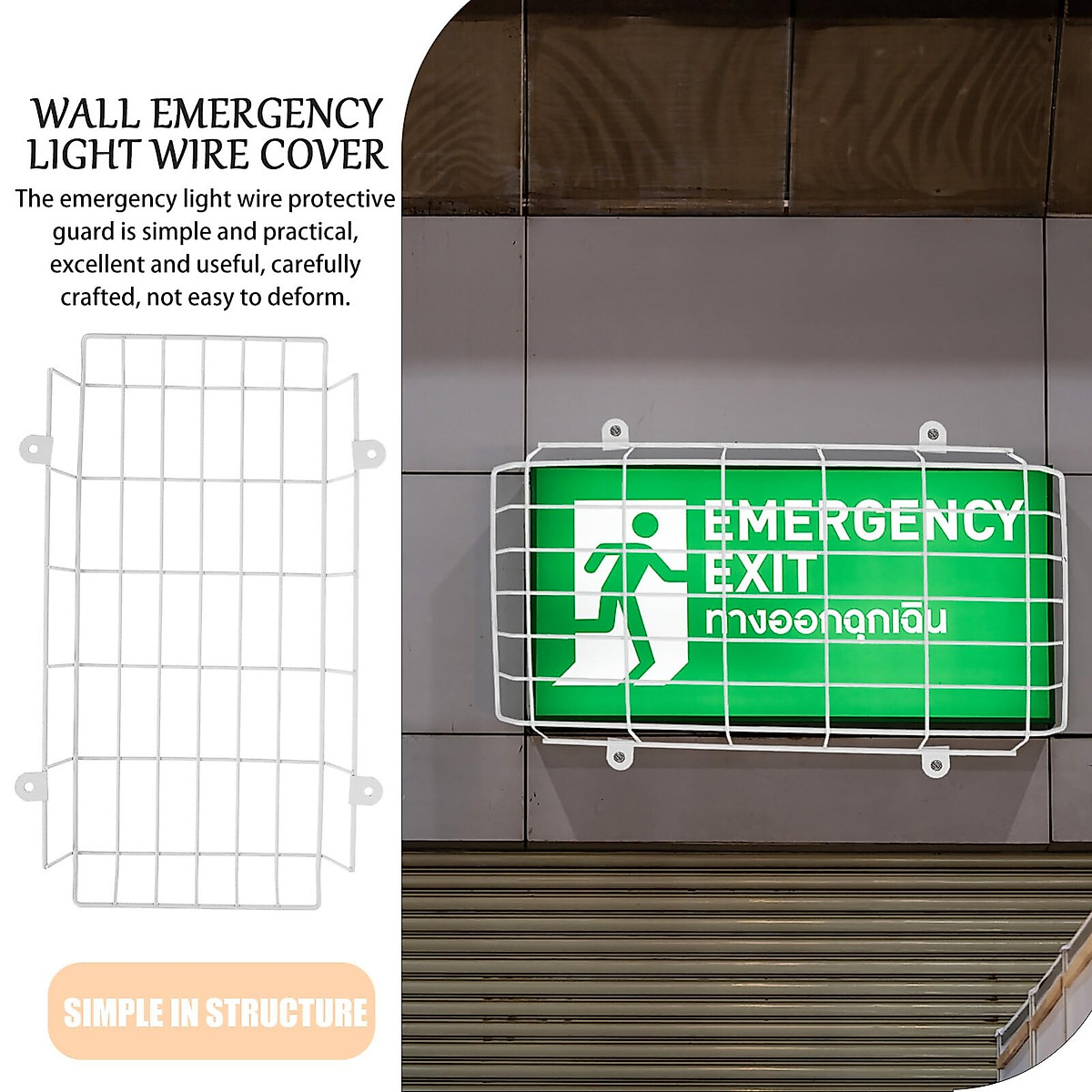 PRETYZOOM Emergency Light Protection Cover: Metal Wired Guard For Exit Sign, Emergency Sign Protective Cover, Wall Mounted Exit Sign Protected Cage for School Office Gym (420 * 220 * 40mm)