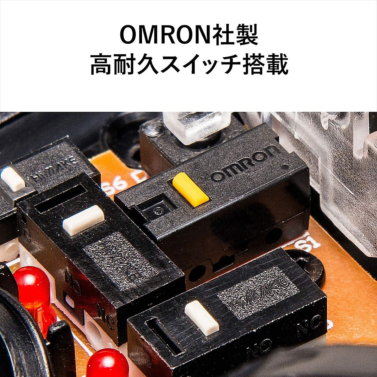 Wired Laser Trackball, Black MA-TB44BKN