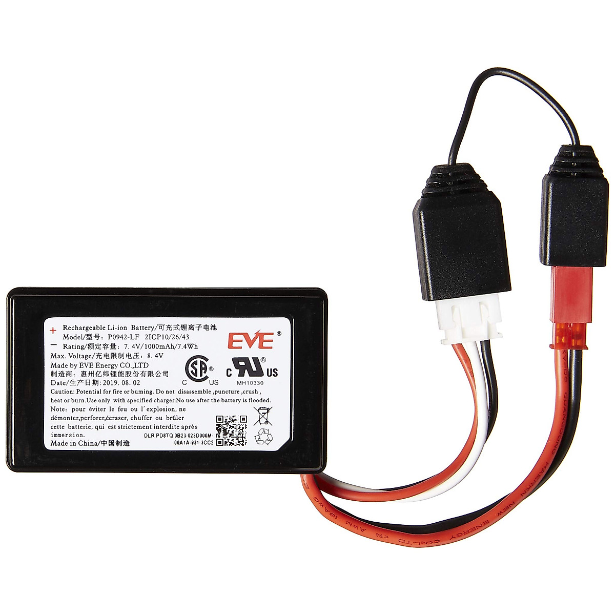 AWS DeepRacer Car Drive Battery