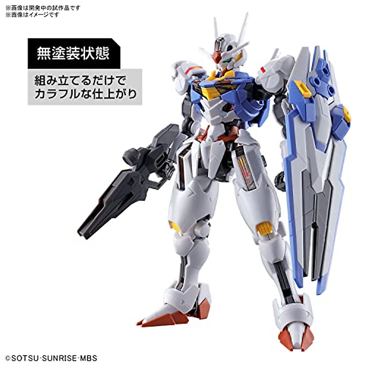 BANDAI NAMCO Entertainment HG 1/144 Mobile Suit Gundam The Witch from Mercury Aerial Gundam Model Kit, White (2593849)