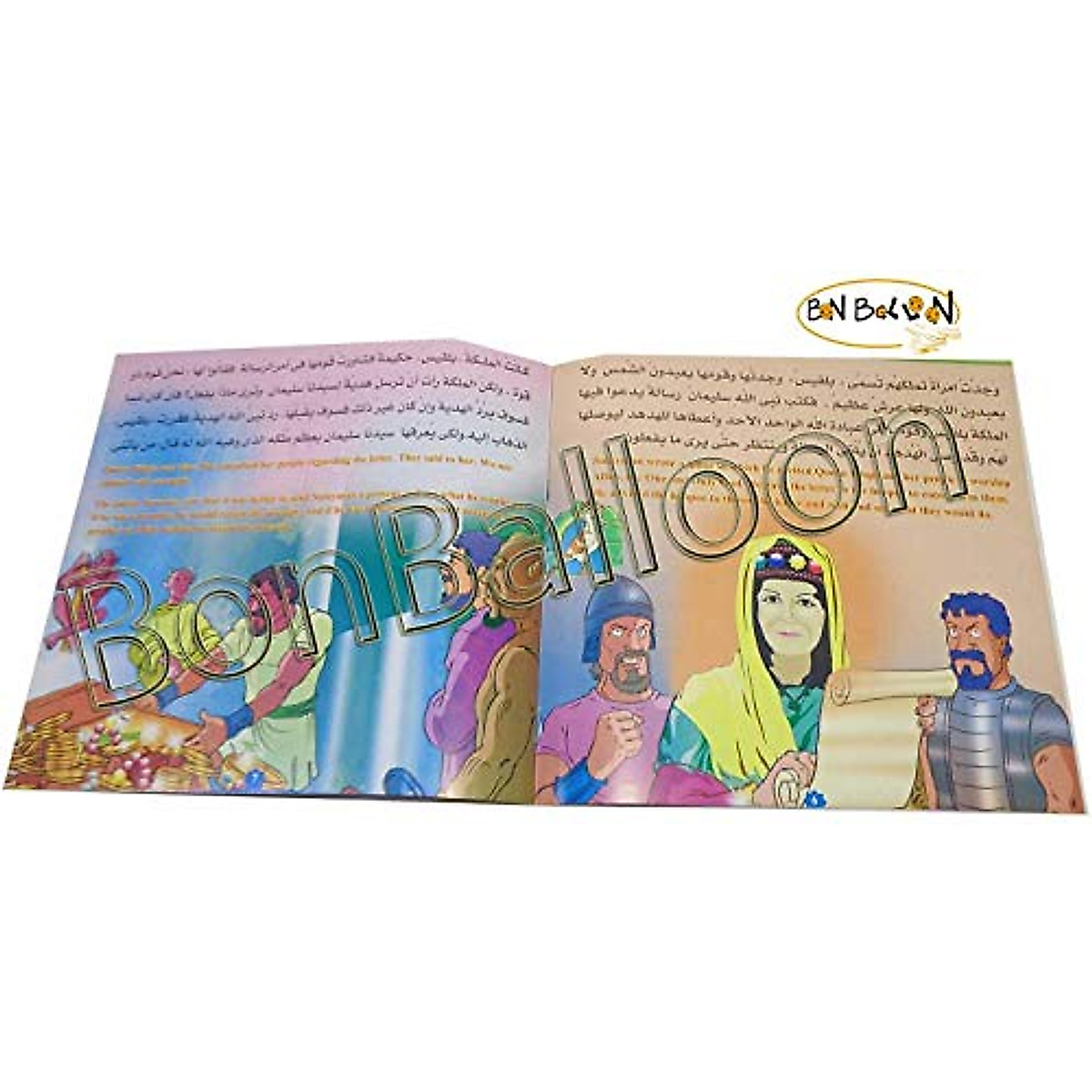 Set of 10 Arabic Children Kids Stories The Prophets Illustrated Educational Language English – Arabic Perfect for Preschool & Kindergarten Classrooms Include Arabic Version Book Paperback – DAR Rawan