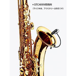 DPA Microphones d:vote Microphone Clip (Saxaphone)