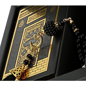 Prien Muslim Gifts for Eid, Gilt Covered Gift Box, Silvered Quran Gifts for Ramadan Mosque, Pearl Prayer Beads, Islamic Presents Women, Portable Boxes, Mawlid Gift Set for Birthday, Wedding, Umrah, Special Day (Black)