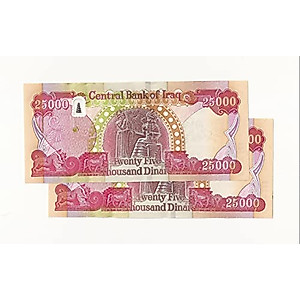 2 x 25,000 New Dinars. Total 50,000 - Authentic Uncirculated Banknotes 25K Dinars