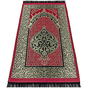 POLAT Muslim Prayer Rug - Prayer Mat Muslim for Men and Women - Perfect Ramadan Gifts - Kufi Hat - Special Turkish Design Portable Prayer Mat, Prayer Beads and Prayer Cap (ClaretRed)