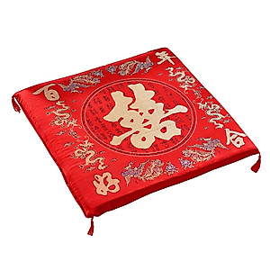 Phoenix Wonder Chinese Classical Chair Pad Squared Seat Chair Cushion Chinese Wedding Cushion Kneel Pad, D22
