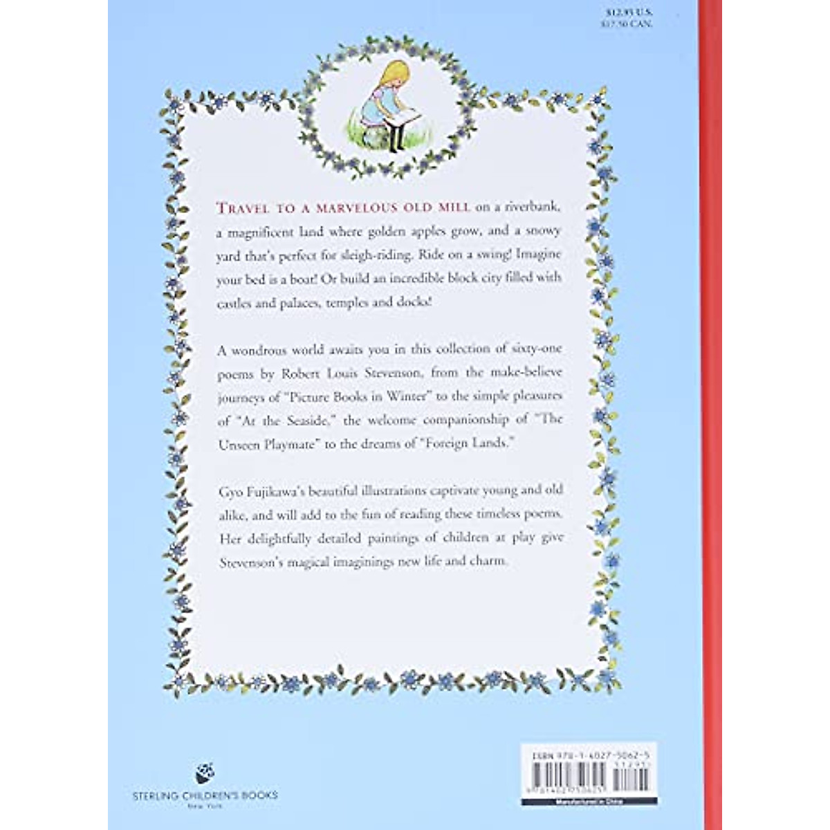 A Child's Garden of Verses