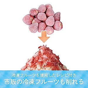 Doshisha Electric Fluffy Snow Shaved Ice Maker with 3 Ice Cups, Black