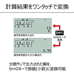 394 Functions and the Number of Functions Mathematics Natural Display Fx-375es-n Black Casio Casio Scientific Calculator