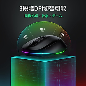 seenda Rechargeable Wireless Mouse -Light Up Mouse for Laptop, Small Cordless Mice with Quiet Click & LED Lights for Kids' Chromebook, Windows, Mac PC Computer - Black