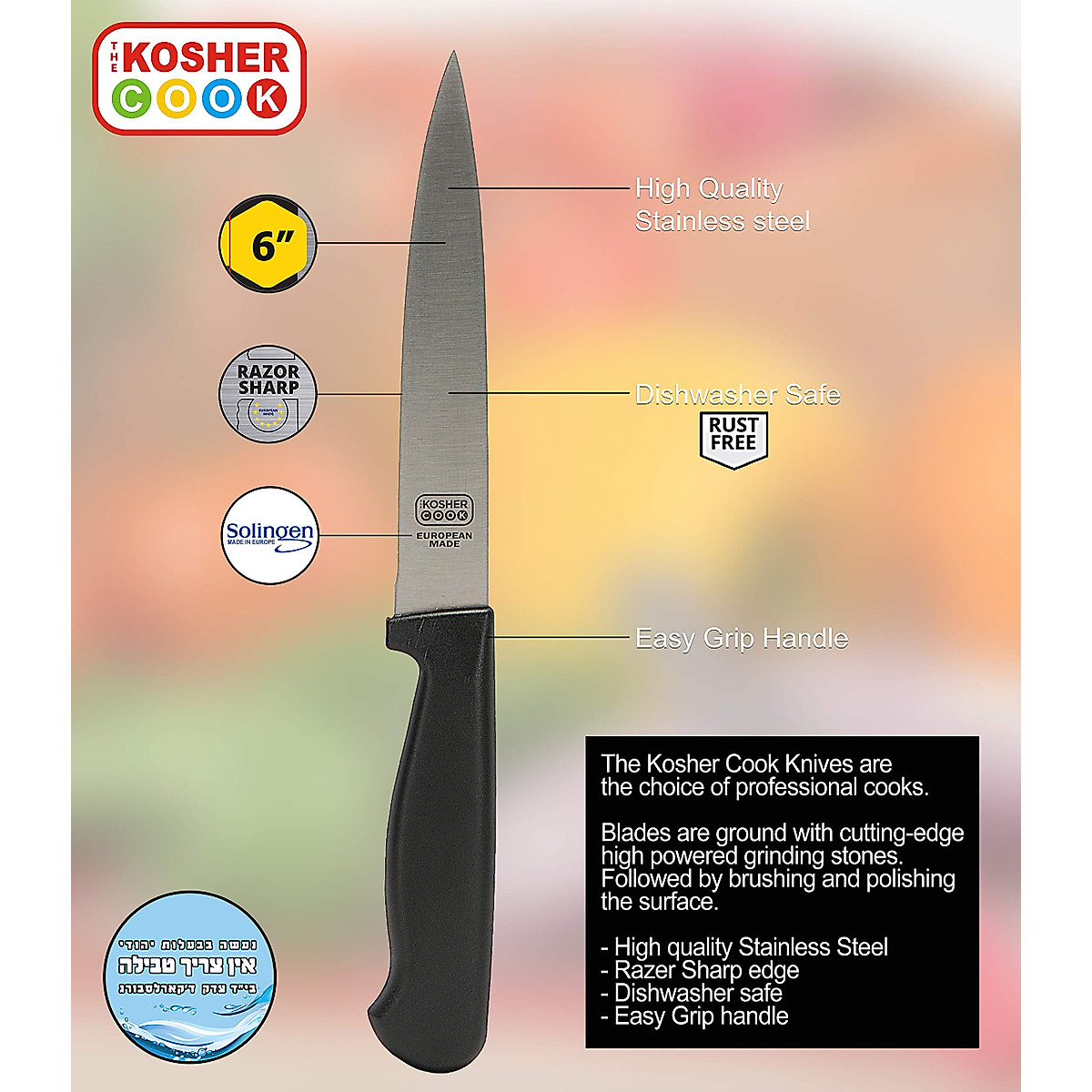 The Kosher Cook Black Kitchen Knife – 6” Steak and Vegetable Knife - Razor Sharp Pointed Tip, Straight Edge - Color Coded Kitchen Tools