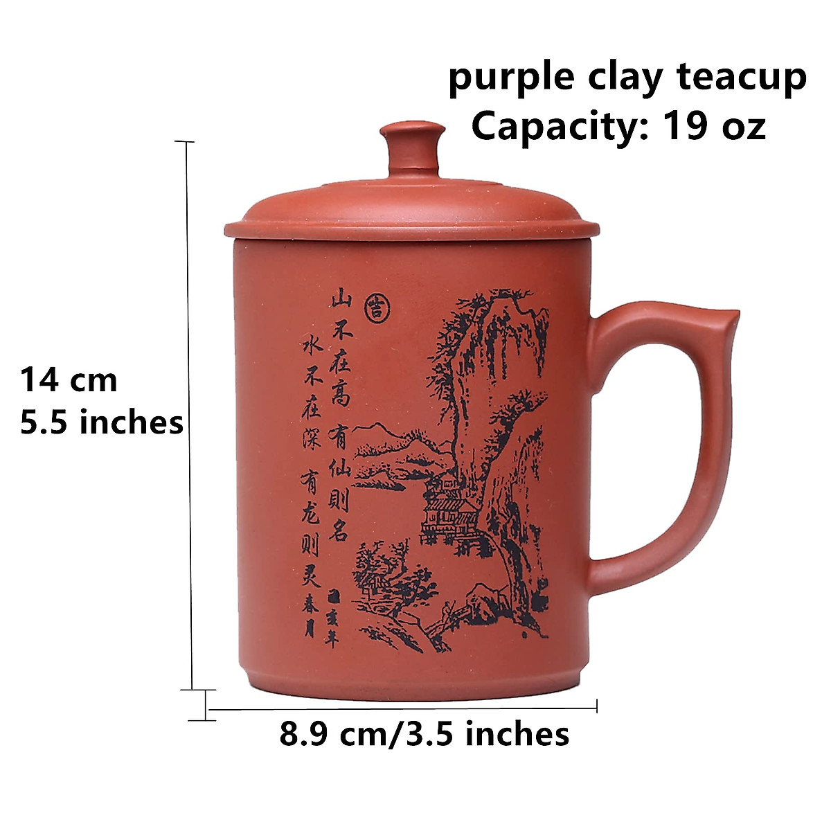 XIYUAN Yixing Zisha Tea Cup, Fine Handmade Purple Clay Tea Cup with Lid, Chinese Ceramic Tea Cup Coffee Cup 19oz Use for: Home Party, Office, Reception Room