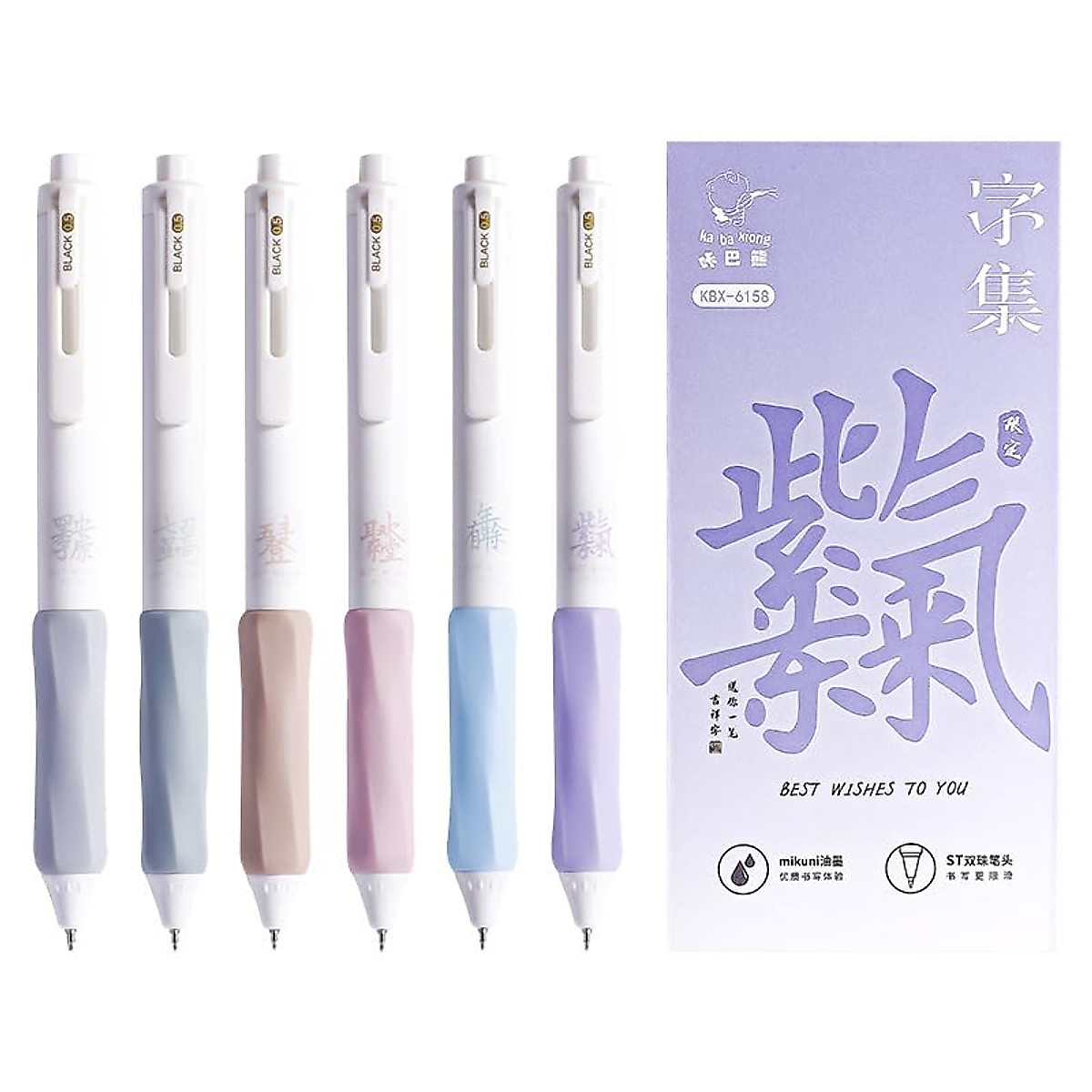 ITAWIXS Aesthetic Gel Ink Pens 6Pcs 0.5mm Silent Retractable Black Ink Pens Comfort Grip Quick Dry Ink Pen Fine Point Smooth Writing Cute School Supplies for Journaling Notetaking