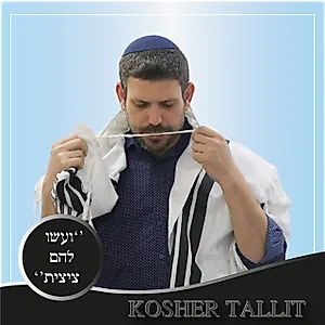 Ateret Judaica Full Size Tallit Prayer Shawl with Matching Bag, Certified Kosher, Blessing On Neckband.Design&Made in Israel. (Size 55-72 x 52 Inch, Black & Silver)