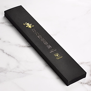 Yaxell Super Gou 8" Chef's Knife - Made in Japan - 161 Layers SG2 Stainless Damascus