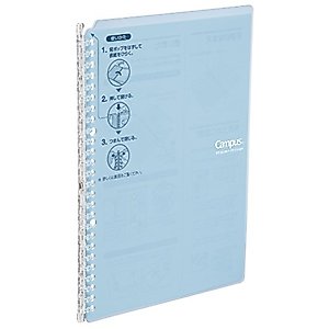 Kokuyo Campus Smart Ring Binder, B5 Light Blue Binder Notebook Up to 25 Sheets 26 Holes Slim Binder Folder with 10 Extra Campus Sarasara Loose-Leaf Paper for Work & Study, Japan Import (RU-SP700LB)