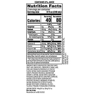 Mountain Dew Kickstart, Orange Citrus, 92mg Caffeine, Vitamins B & C, 80 Calories, 5% Juice, 16 fl oz (12 Count)