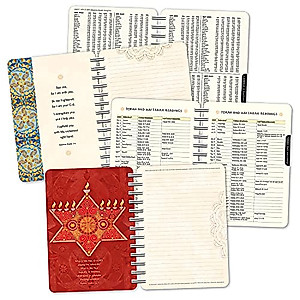 Hebrew Illuminations 2022 - 2023 Jewish Weekly Planner by Adam Rhine: 17-Month Calendar with Pocket (Aug 2022 - Dec 2023, 5" x 7" closed): Arise! Shine!