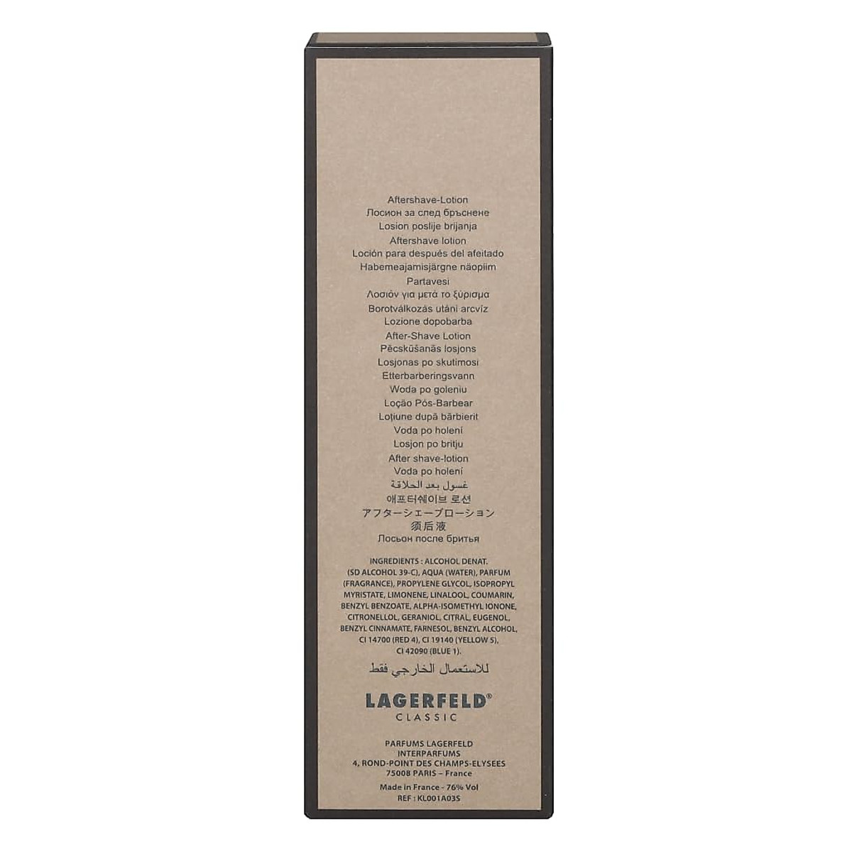 KARL LAGERFELD After Shave Lotion 100ml