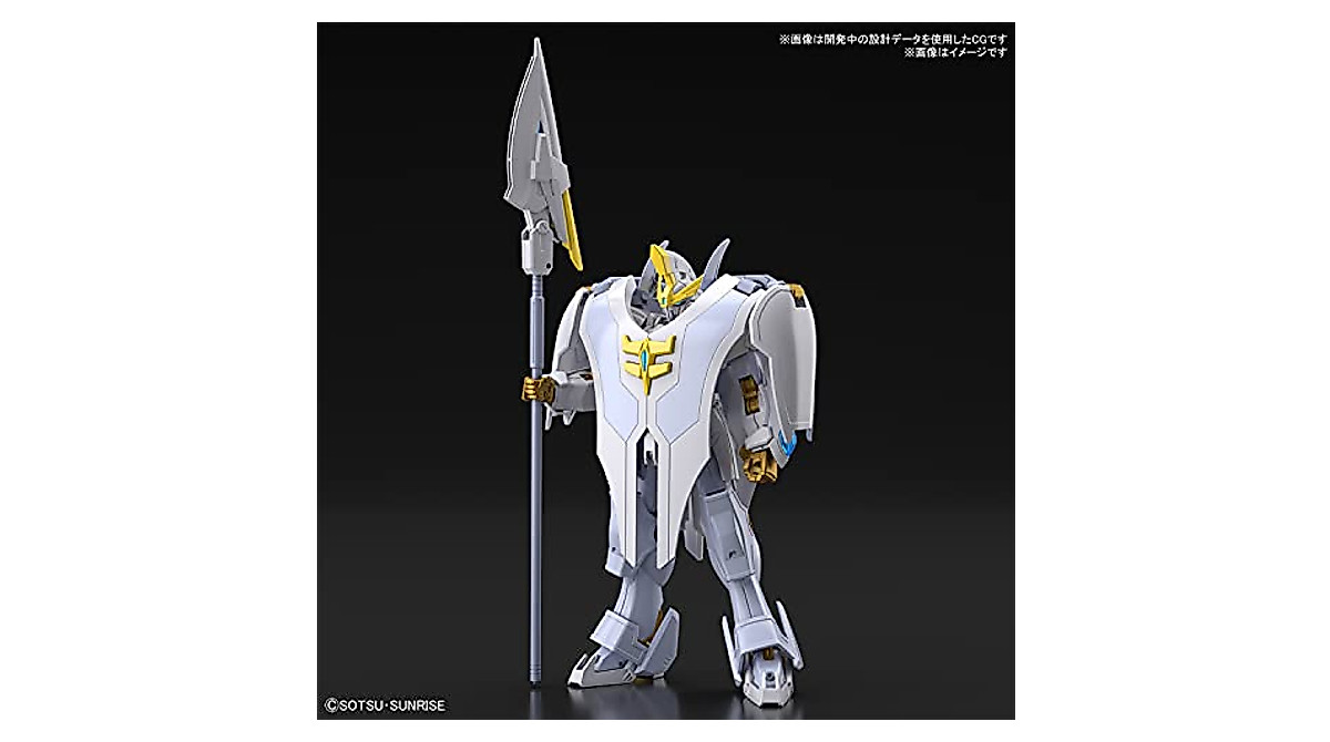 Gundam Livelance Heaven Model Kit - Bandai Hobby