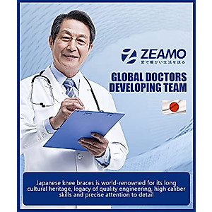 ZEAMO Knee Compression Sleeve with Gel Pad & Side Stabilizers (Medium)