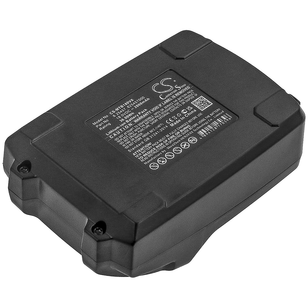 ETTBC Compatible with Battery for Metabo 6.25468, 6.25469, 6.25469.00, 6.25499, SSD 18 LTX, SSD 18 LTX 200 BL, SSD18 LT, SSD18 LTX, SSE 18 LTX Compact, SSW 18, SSW 18 LT (2000mAh)