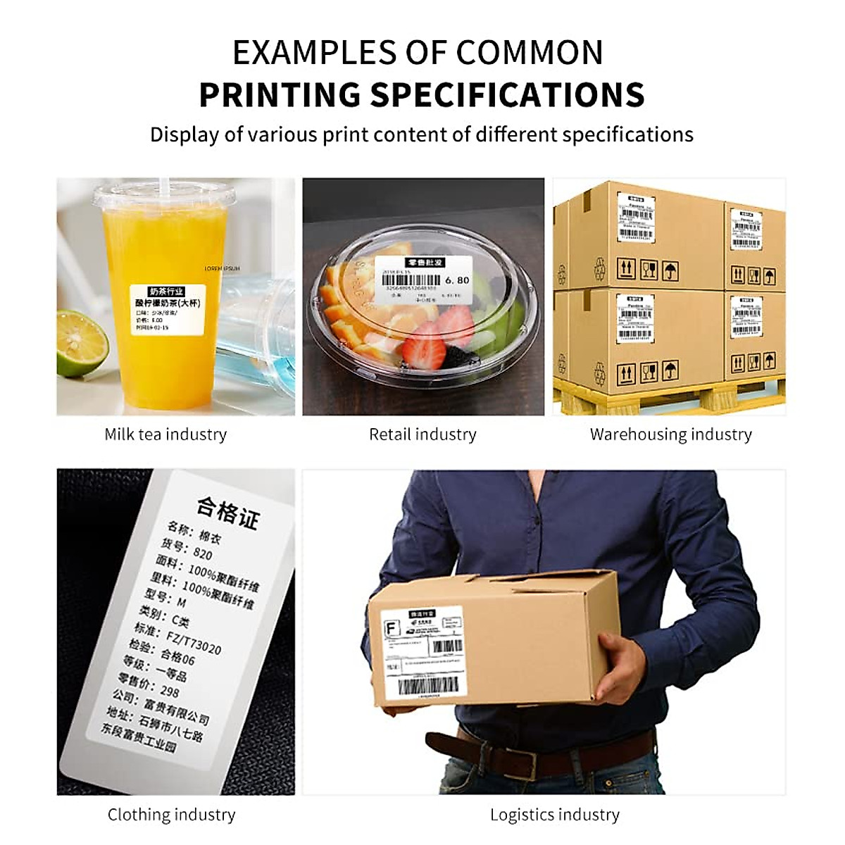 Barcode Thermal Printer Bluetooth 58mm bar Code Label Wireless Portable Handheld Thermal Label Printer 2 inch Free APP iOS Android PC