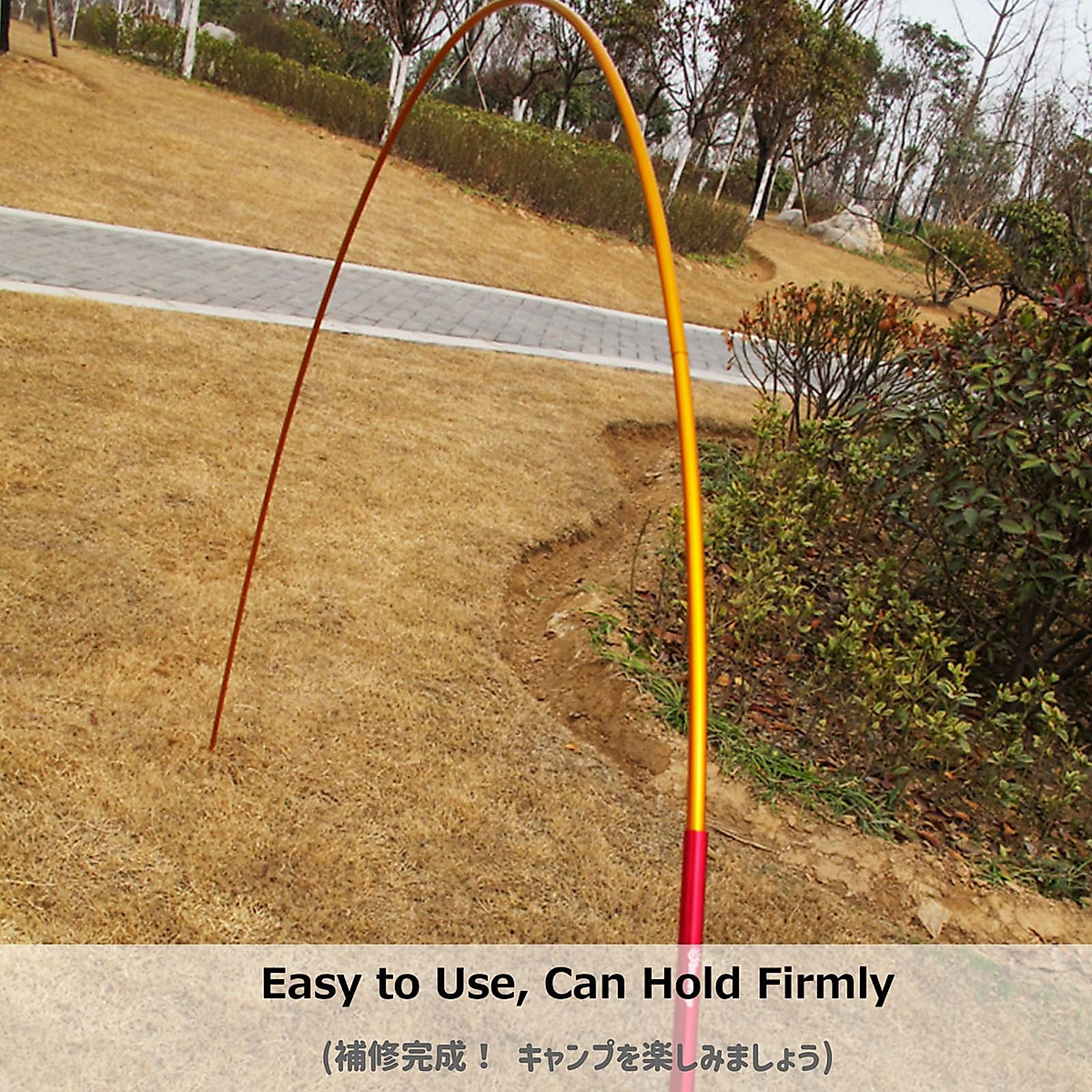 Azarxis Tent Pole Repair Splint Repair Kit Spare Repair Emergency Tube for Diameter 8.6-9.5mm Tent Pole (Red - 4 Pack)