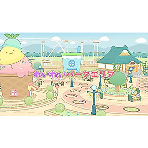 Sumikko Gurashi Sumi Pack He Yokoso NINTENDO SWITCH JAPANESE IMPORT REGION FREE