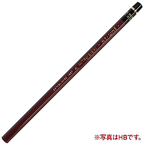uni Hi Wooden Pencil - 2B - Box of 12 (HU2B)