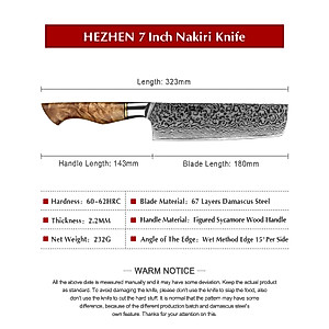 HEZHEN 7 inch Nakiri Knife Japanese High Carbon Steel-Super Durable Cooking Knife-67 Layers of Damascus Steel Sharp Blade -Ergonomic Design for Figured Sycamore Wood Handle