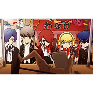 Persona Q: Shadow of the Labyrinth - Nintendo 3DS Standard Edition