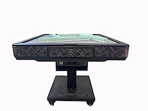 USA MJ Table 40mm Folding Automatic Mahjong Table with Wheels Drawers, Comes 2 Sets Tiles (Blue & Green) & 1 Table Dust Cloth Save Time Play More!! 40mm 中号麻將牌
