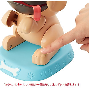 Mattel Games Puglicious Kids Game, 1 Player, for 5 Years Olds & Up