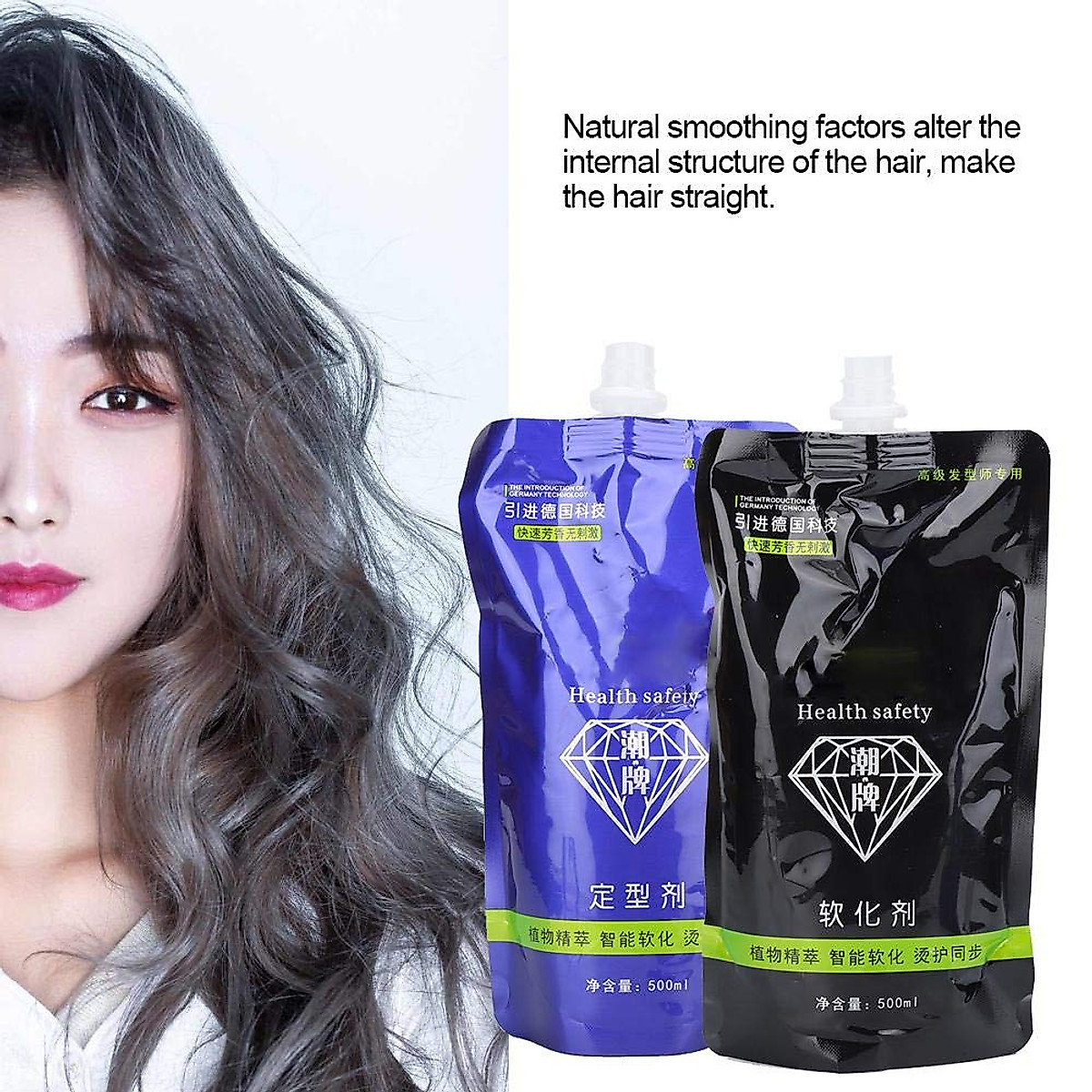 Hair Straightening Cream, 2pcs x 500ml Moisturist Hair Straightener Set Softener Professional Hair Care Cream for Salon and Home(#2)