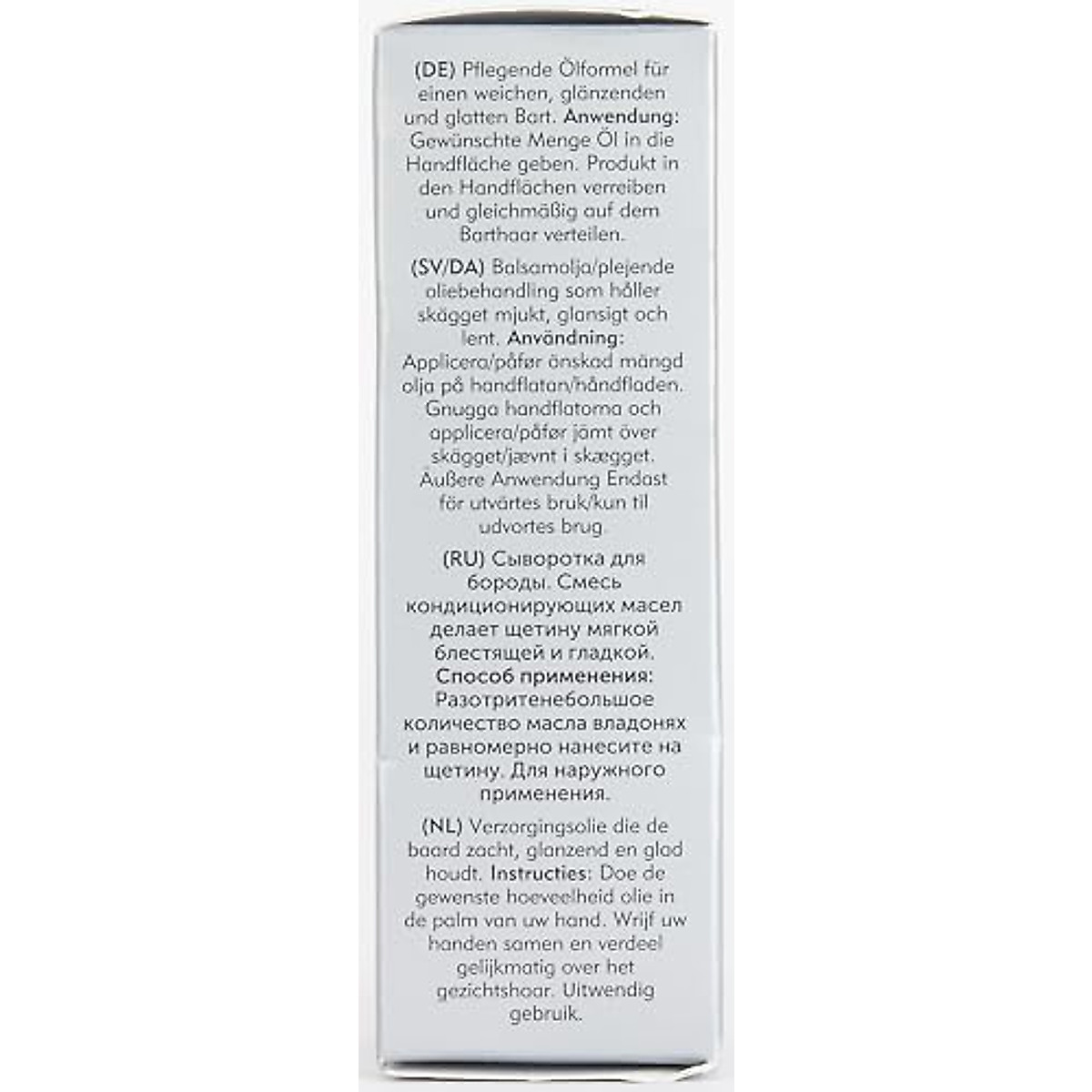 American Crew Beard Conditioner Serum, Conditioning Oil Blend for a Soft, Shiny & Smooth Beard, 1.7 Fl Oz