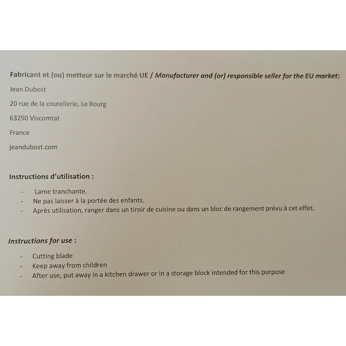 Jean Dubost Laguiole 6pc Knife Set Steak Knives, Multicolor