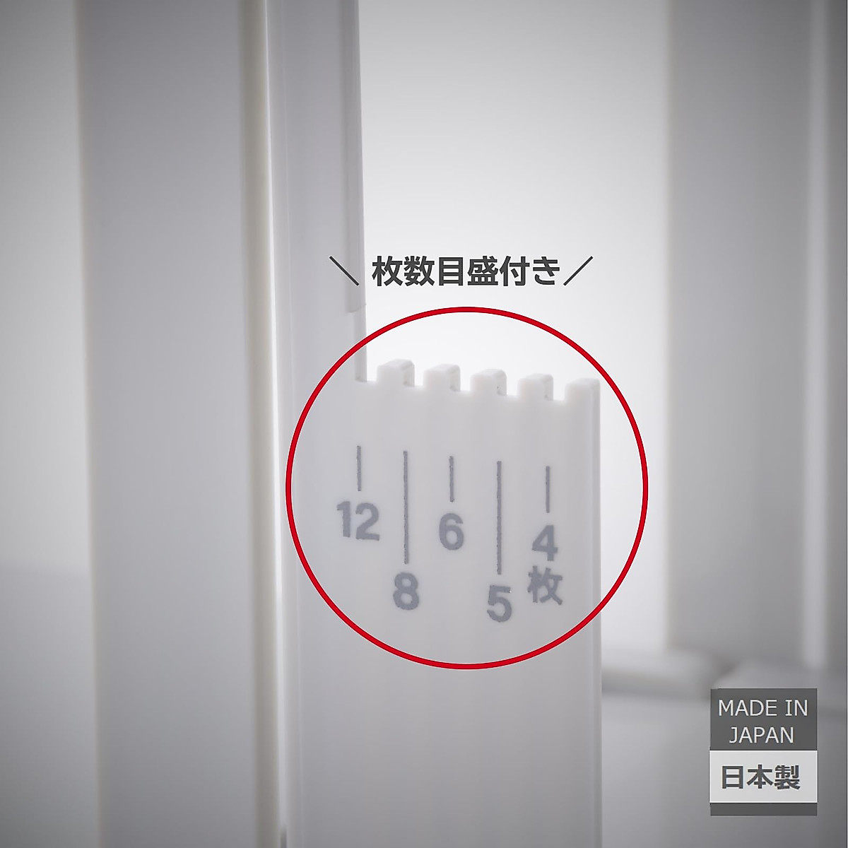 Bread Slicer AC Green