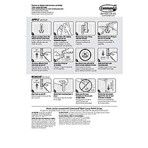 Command Large Double Bathroom Wall Hook, Damage Free Hanging Bath Hook with Adhesive Strip, Double Hook for Hanging Bath Towels, 1 Satin Nickel Colored Wall Hook and 1 Water-Resistant Command Strip, 0